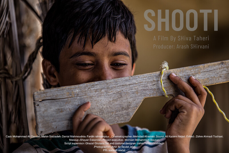 Shooti - Capri Film Festival